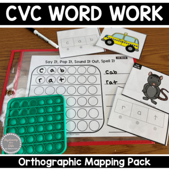 Word Mapping Centers | Short Vowel CVC Words - Daydreaming About Data